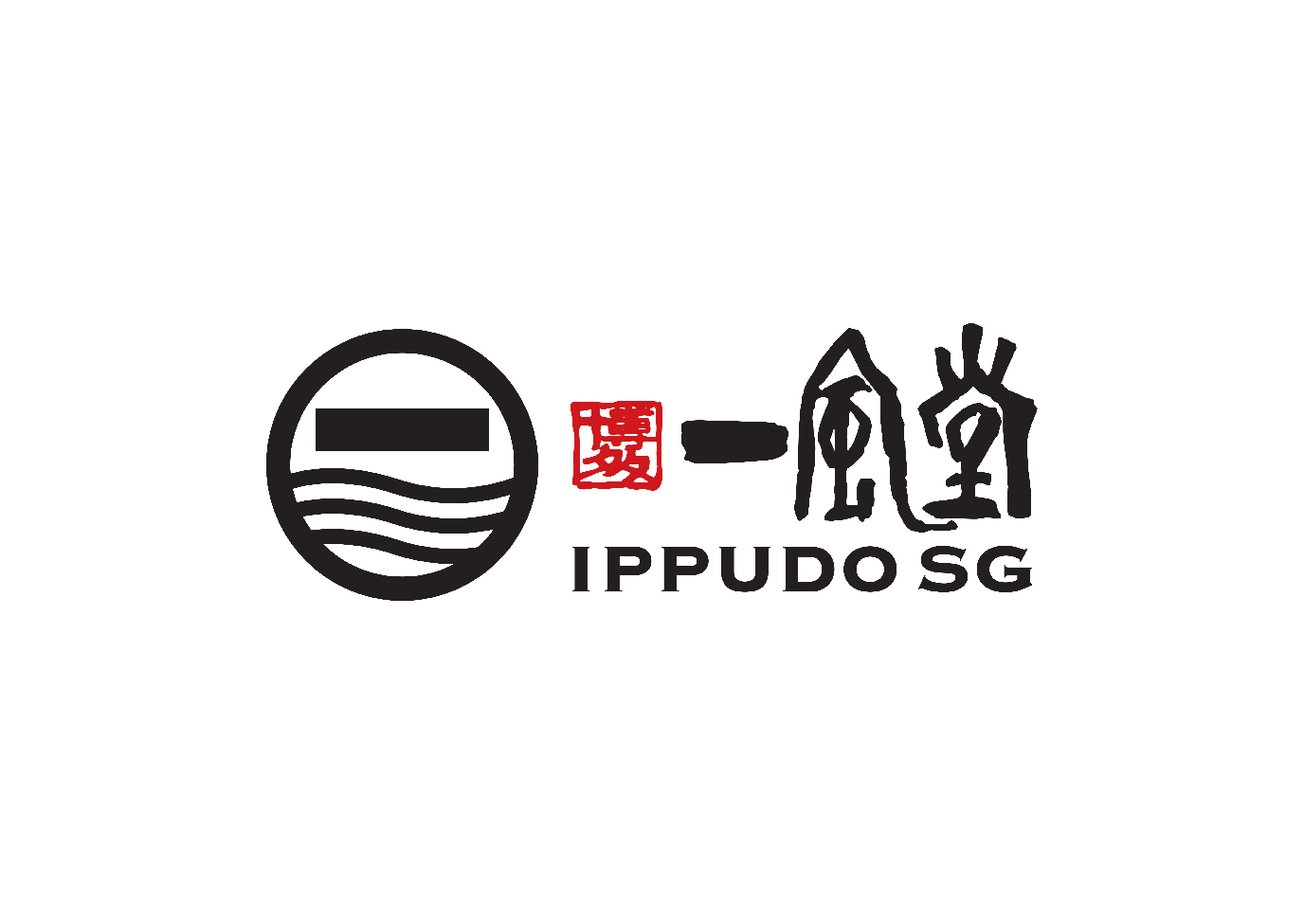 Ippudo SG - Shaw Centre Ippudo SG - Shaw Centre