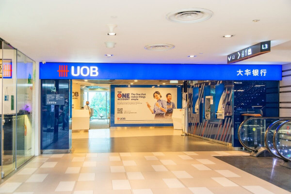 UOB Shaw Centre - Shaw Centre