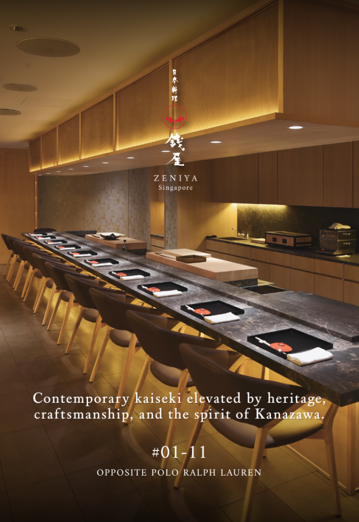 Zeniya - Shaw Centre